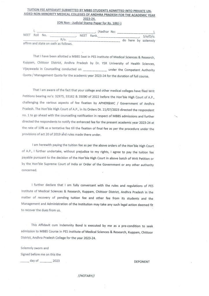 Tuition Fee Affidavit 2023-24 | PESIMSR